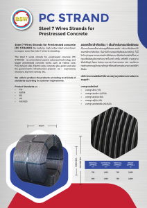 E-brochure - BANGKOK STEEL WIRE CO.,LTD.
